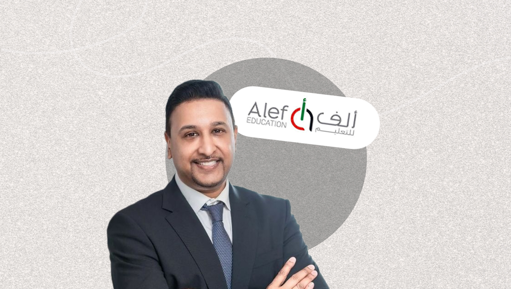 Alef Education Expands AI-Driven Edtech Solutions to 28 UAE Private ...