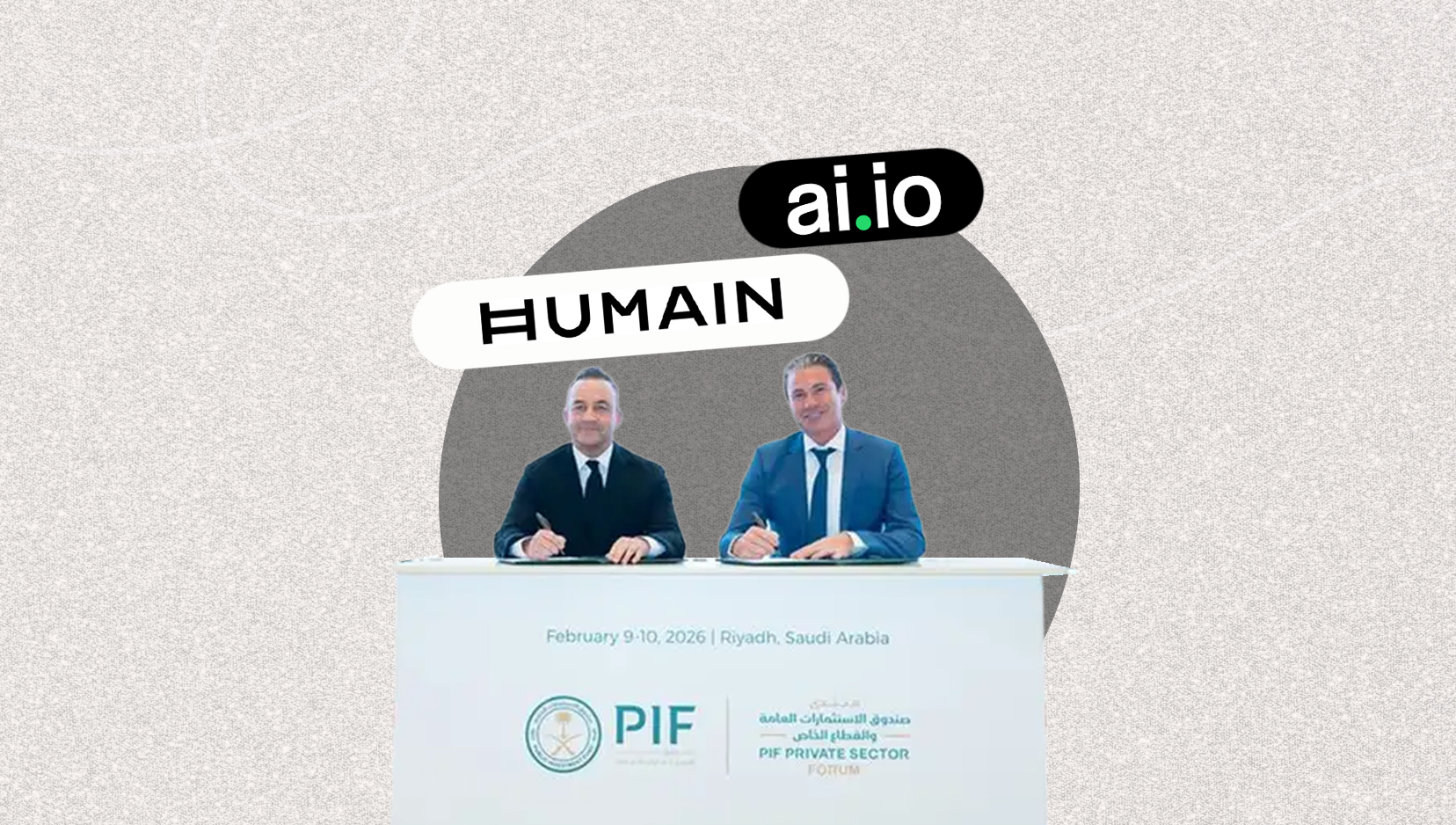 HUMAIN Enters Sports Tech Arena with ai.io Takeover and New AI Platform ...