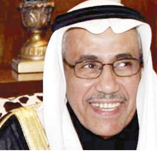 Ahmad Hasan Fitaihi – Biography, Achievements & Notable Facts