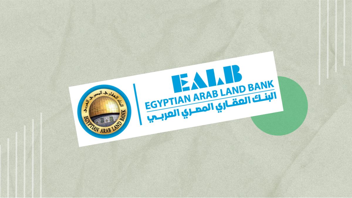 Egyptian Arab Land Bank Exits Jordan Amid Regulatory Challenges - Arageek