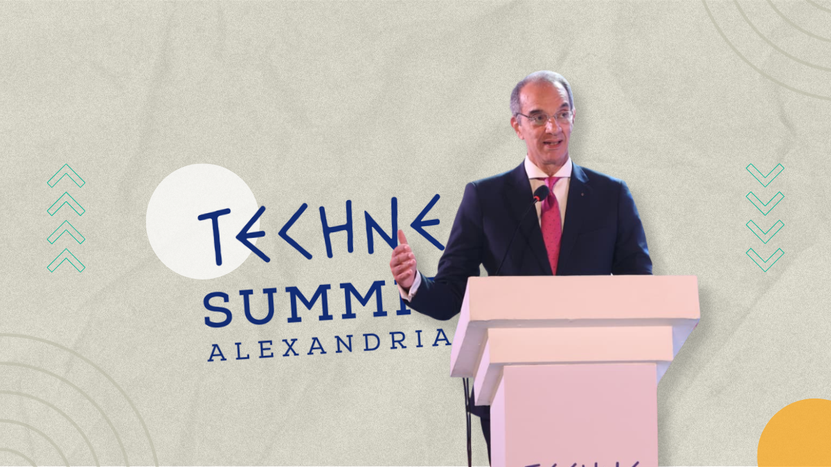 Techne Summit: Egypt's Innovation Scene Soars with New EgyptInnovate AI ...