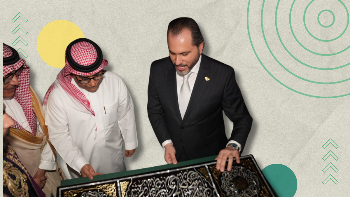 Saudi-Backed Seven Gates Hotel Aims to Revitalise Syrian Tourism Scene ...