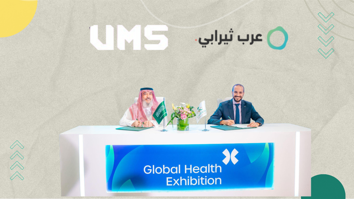 Arab Therapy Partners with VMS to Revolutionise Saudi Mental Health ...