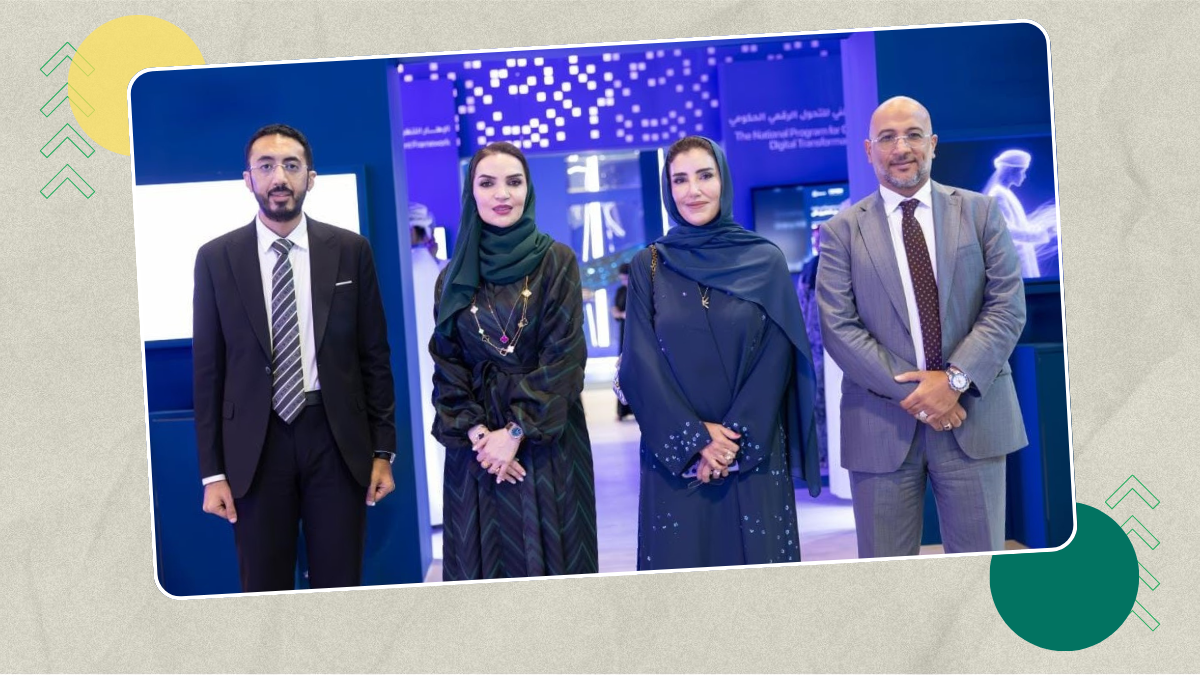 Oman's $265M AI Hub Aims to Ignite MENA Tech Innovation - Arageek