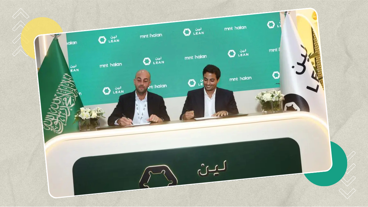 Halan UAE and Lean Tech Join Forces to Revolutionise Gulf Fintech Scene ...