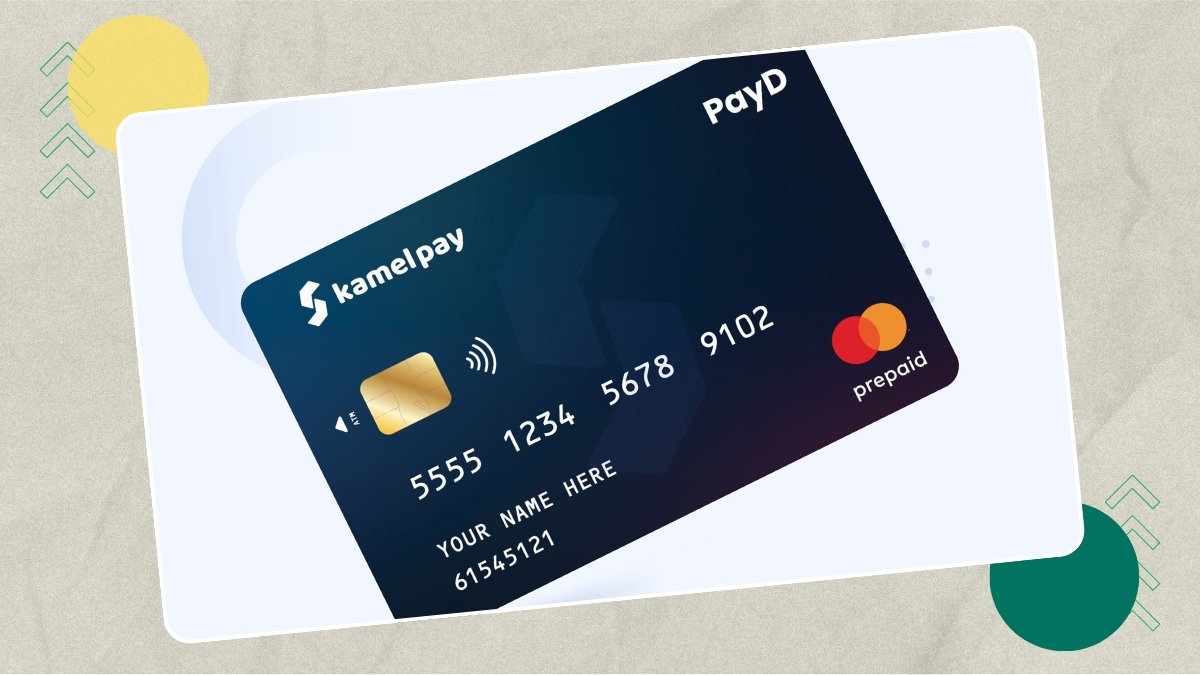 Kamel Pay Secures Central Bank Approval, Amplifies UAE Fintech Momentum ...