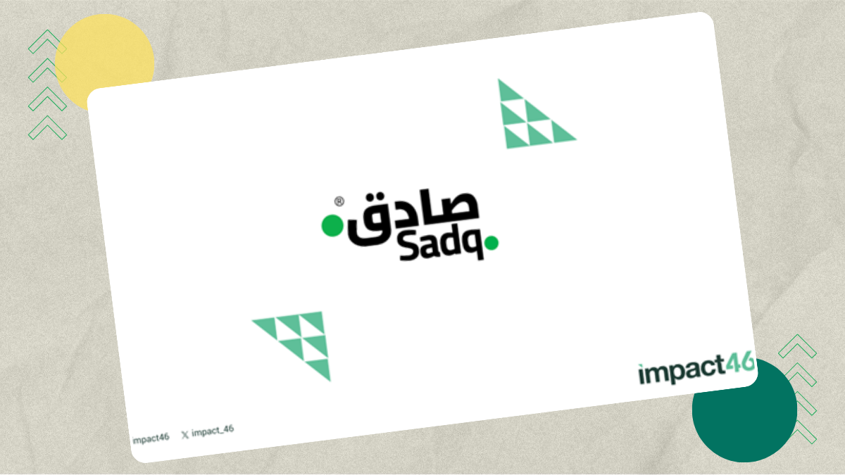 Impact46 Backs Sadq with $1M to Boost Saudi Digital Trust Solutions ...