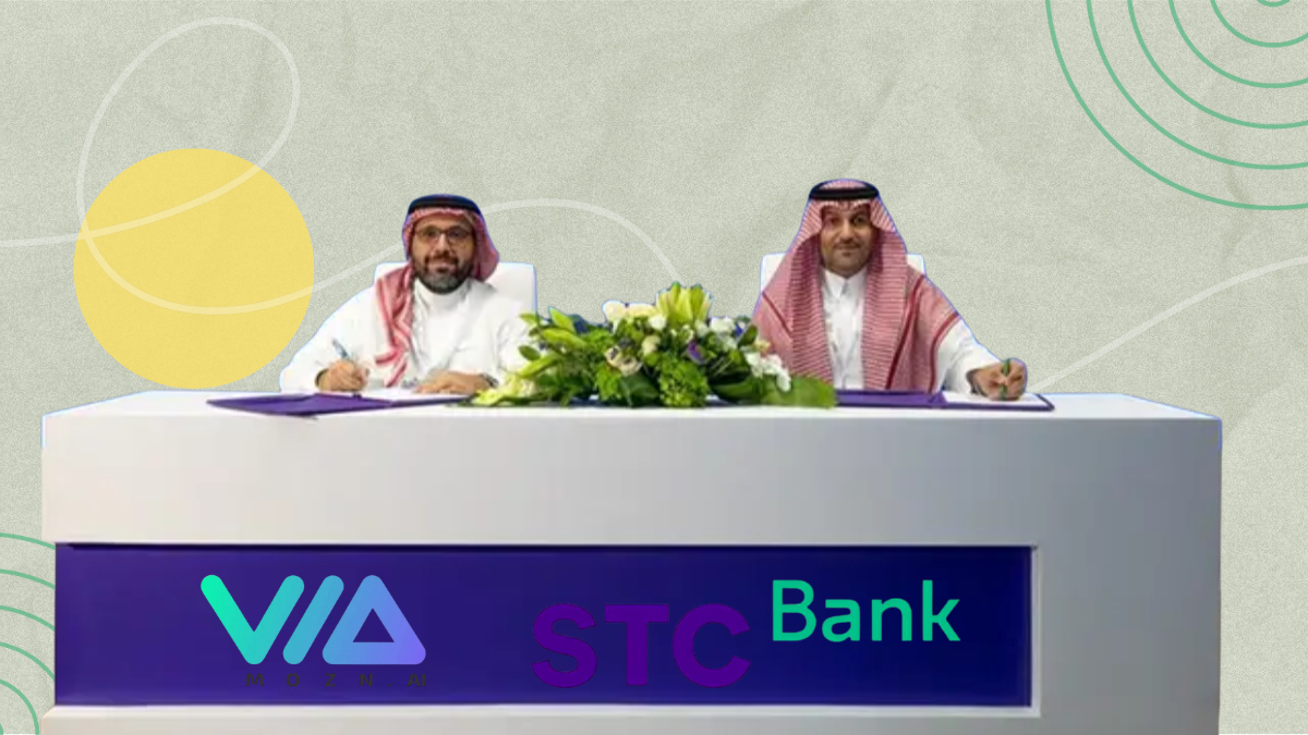STC Bank Partners with Mozn to Enhance Anti-Financial Crime Tech in ...