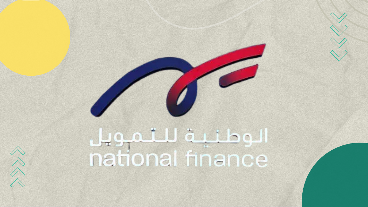 National Finance Strengthens Oman’s Business Landscape with Diverse SME ...
