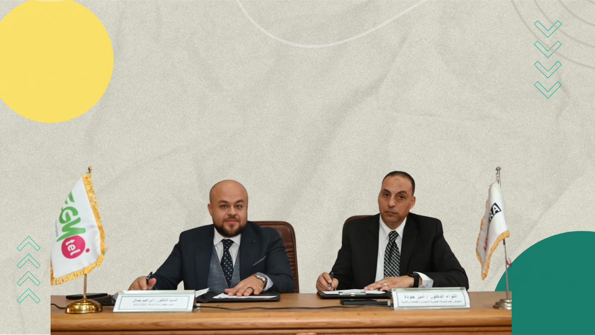 Egytel and Vacsera Partner to Revolutionise Egypt’s Healthcare ...