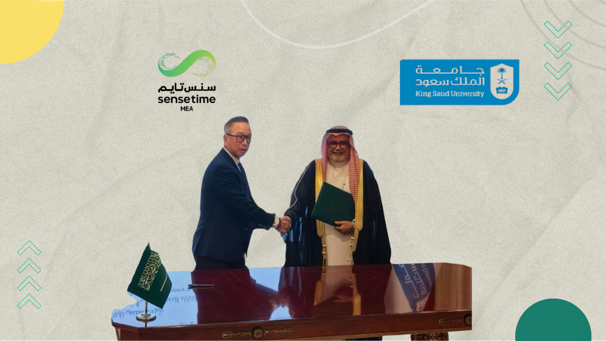 Saudi Arabia's AI Ambitions Expand with New Innovation Center at King Saud University - Arageek