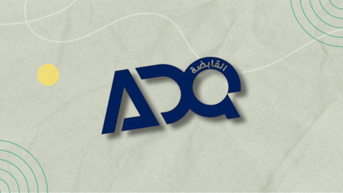 ADQ Eyes 35% Stake in Limagrain for Desert-Proof Crops Revolution - Arageek