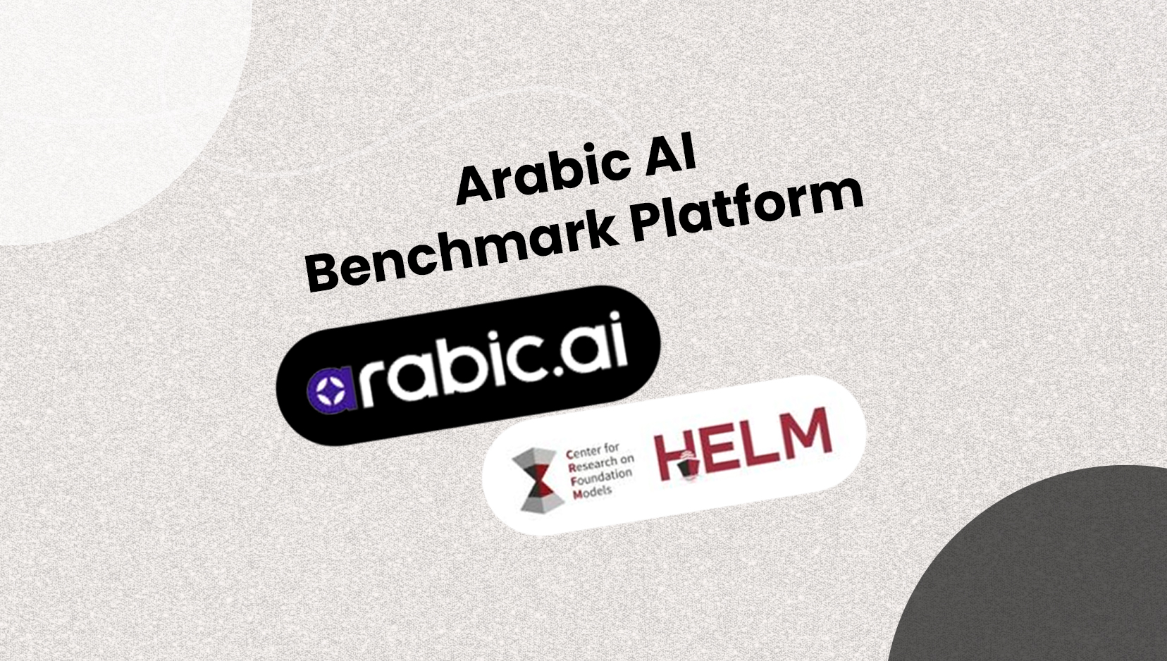 Arabic.AI Partners with Stanford to Launch Arabic AI Benchmark Platform ...