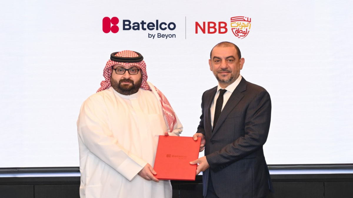 Batelco and NBB Unite to Boost Bahrain's Digital Business Ecosystem ...