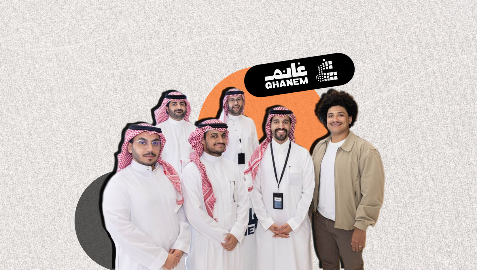 Saudi Startup Ghanem Debuts Regulated Fractional Real Estate Investment ...