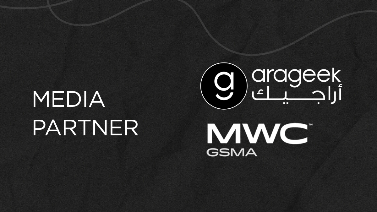MWC Doha 2025 Unveils Qatar as Emerging Global Tech Powerhouse ...