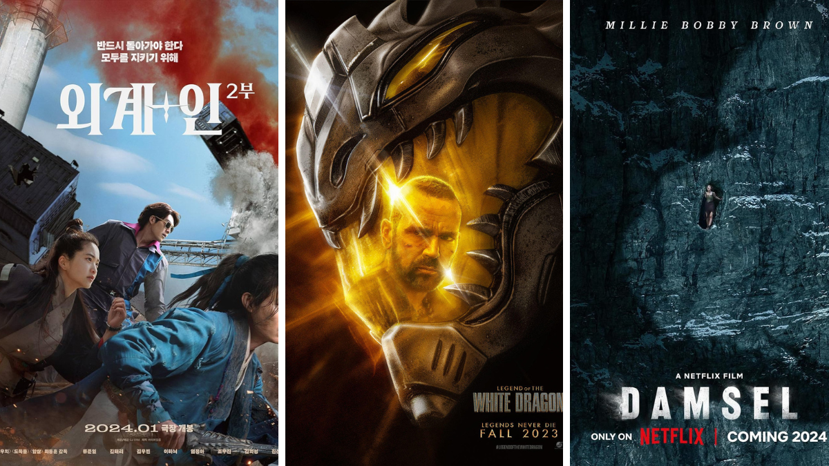 أفضل أفلام 2024... إليكم قائمة الأفلام المنتظرة لهذا العام!