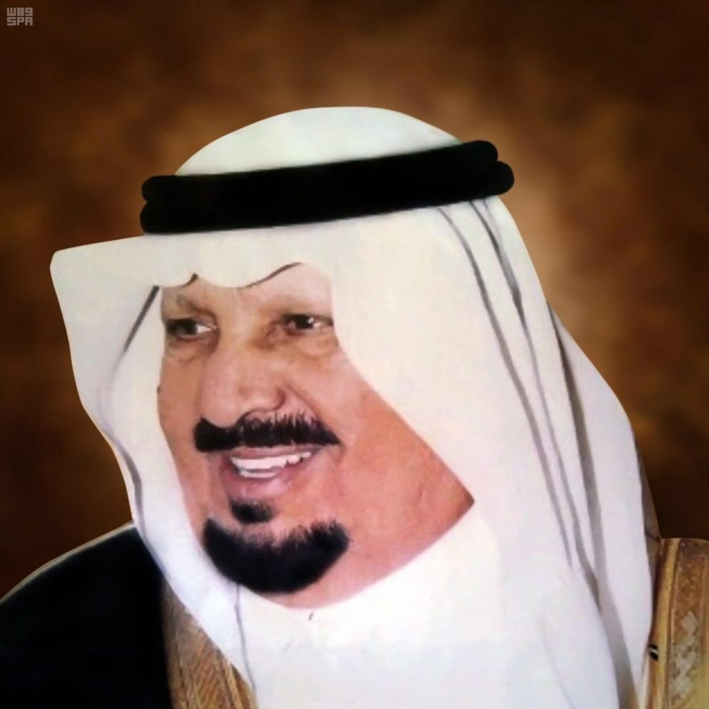 ما لا تعرفه عن عبد الرحمن بن عبد العزيز آل سعود من هو؟ سيرته الذاتية